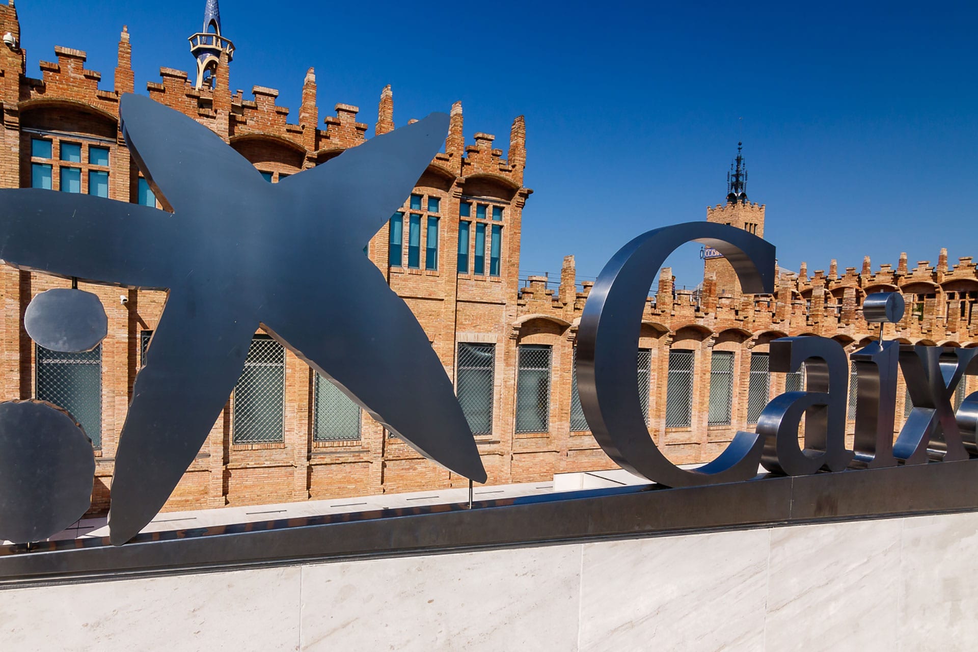 CaixaForum - Prestige Barcelona Tourist Guide